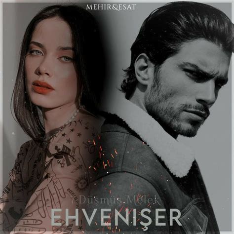 Wattpad Movie Posters Movies Art Art Background Films Film Poster
