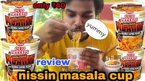 Nissin Cup Noodles Review And Eating Nissin Cupnoodles Youtube