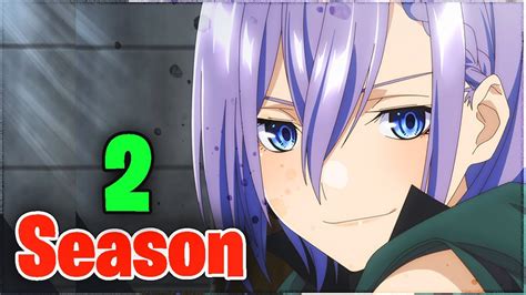 I Got A Cheat Skill In Another World Season 2 Will It Come In 2023