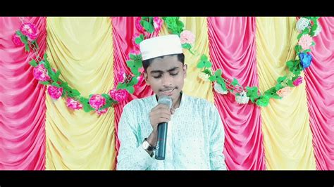 New Bangla Gojol 2023 Notun Gojol Gojol Gojol Gajol Ghazol Video