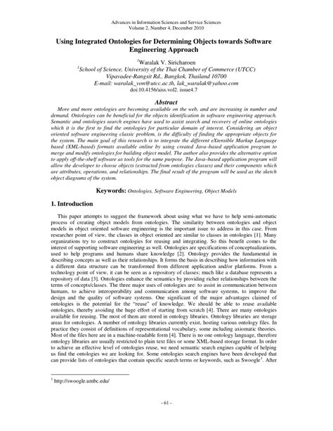 pdf using integrated ontologies for determining objects towards software engineering approach