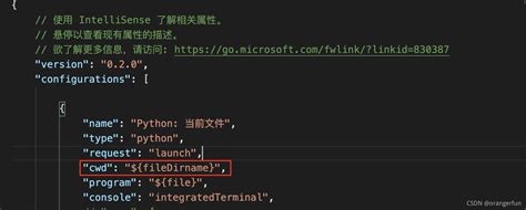 vscode 文件相对路径处理 用vscode打开文件复制相对路径和绝对路径的区别 csdn博客