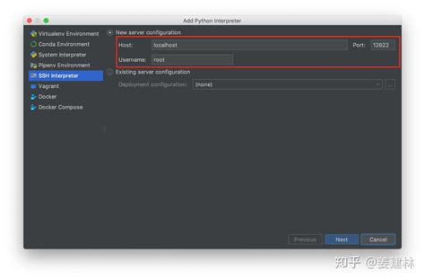 Pycharm Docker Lalafturk