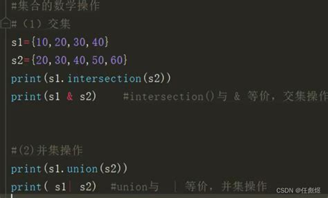 python基础学习注意事项 python对qstring包含小数部分转换为int类型会报错 csdn博客
