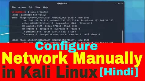 How To Configure Network Manually Kali Linux Tutorial For Beginners In