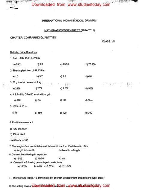 comparing quantities test pdf
