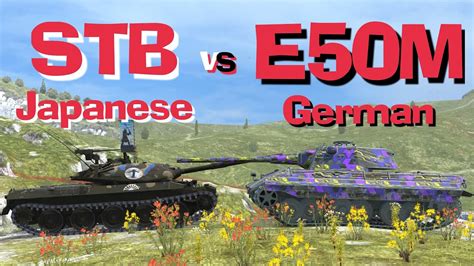 WOT Blitz Face Off STB 1 Vs E 50 M YouTube