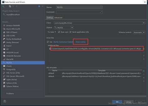 intellij idea配置连接mysql数据库 idea配置mysql数据库 csdn博客