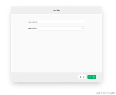 如何完美解决 ant design vue 与 tailwindcss 之间样式冲突最近项目加入了 ant design 掘金