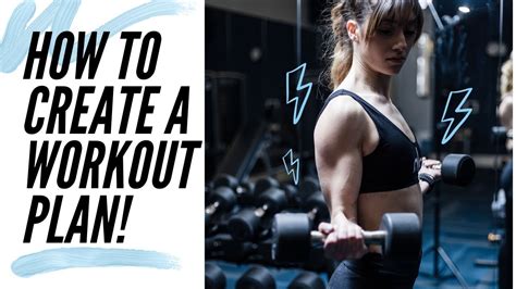 How To Create Your Own Workout Plan YouTube