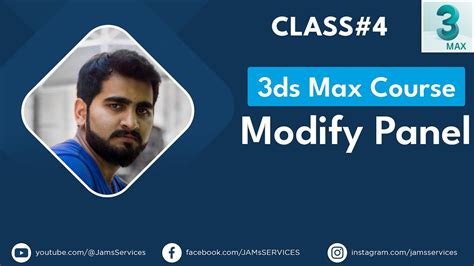 Modify Panel in 3ds Max 3ds Max For Beginners Class 4 اردو