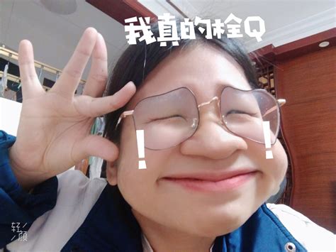 On Twitter