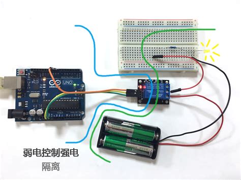 arduino uno 光耦继电器 弱电控制强电 实验 csdn博客
