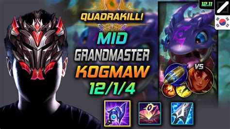 천상계 미드 코그모 루덴 선제공격 GrandMaster Kog Maw Mid vs Taliyah 롤 KR 12 11