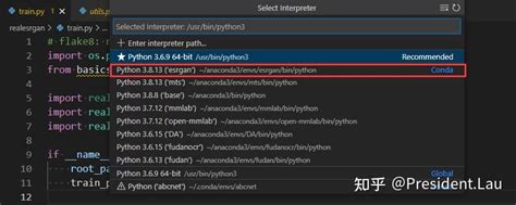 解决vscode远程开发时使用ctrl点击函数无法跳转的问题 知乎