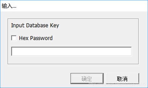 sqlite数据库加密加密 c sqlite 文件加密 csdn博客