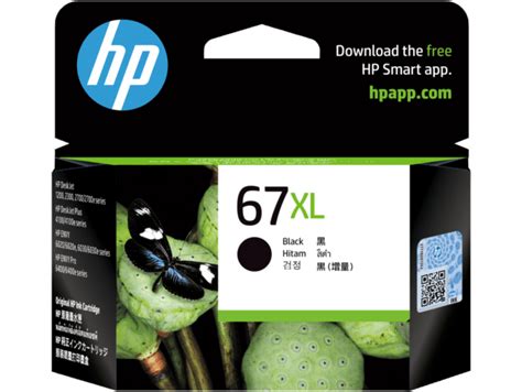 HP 67XL High Yield Black Original Ink Cartridge 3YM57AA Shop HP