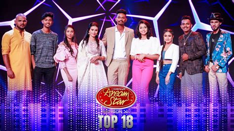 Derana Dream Star Season 11 Top 18 06th August 2023 TV Derana