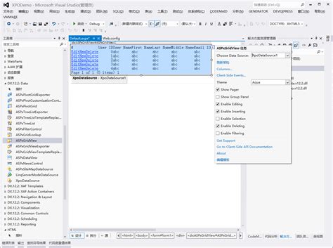 devexpress asp 使用经验谈（5） 通过aspxgridview实现crud操作 阿里云开发者社区