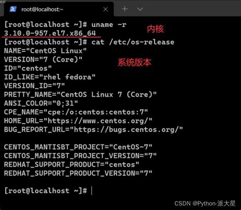 安装docker配置阿里云镜像加速 图文教程 服务器知识 服务器之家