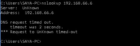 Debian Nslookup DNS Request Timed Out Super User