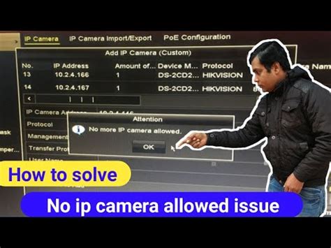 IP Camera Troubleshooting No IP Camera Allowed Problem Solution