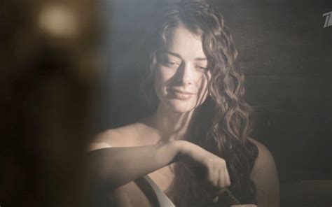 Marina Ale