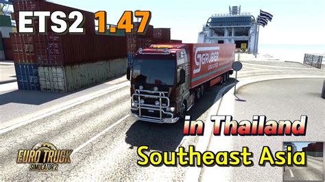 Ets Southeast Asia In Thailand Youtube