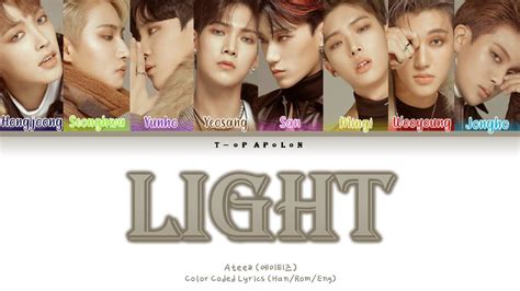 Light ATEEZ 에이티즈 Color Coded Lyrics YouTube