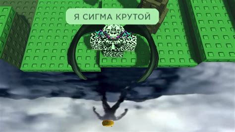 Roblox Carry Me Youtube