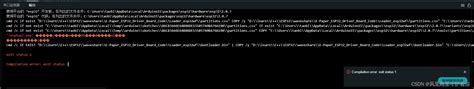 ESP32 Arduino 环境搭建出现esptool exe不是内部命令或解析FOBN时出错的问题 CSDN博客