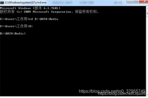 windows下安装redis设置为开机启动和远程访问 配置入站规则 源码巴士
