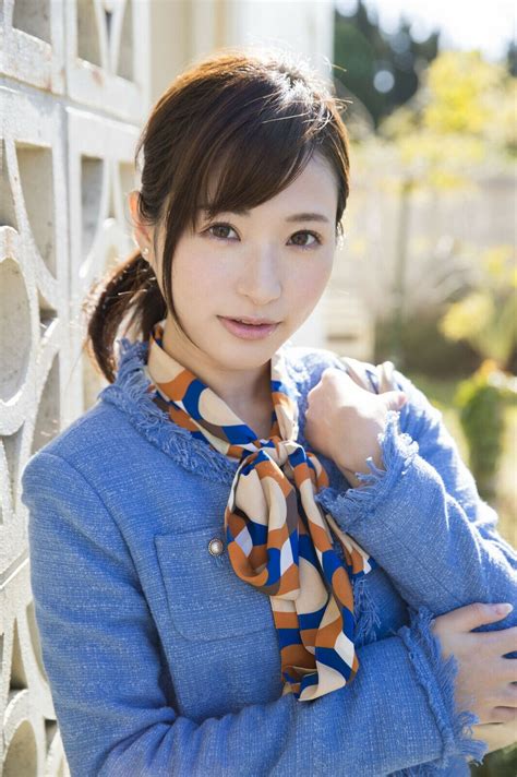 Fotobuch Moe Amatsuka Photobook Idol Neu Ebay