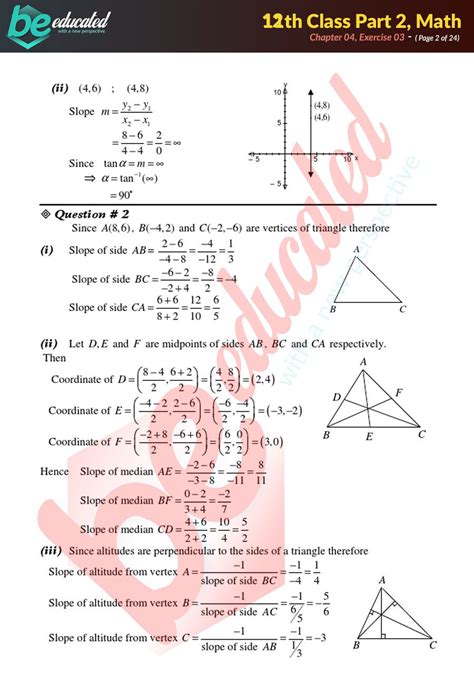 exercise 4 3 mathematics fsc part 2 notes inter part 2 notes