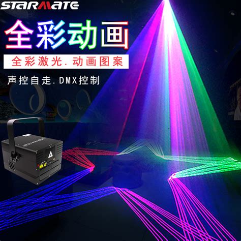 Ktv