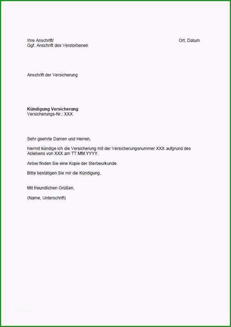 Hervorragen 17 Schriftliche Zusage Ausbildungsplatz Muster Kostenlos