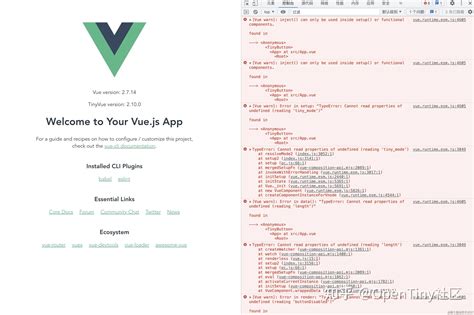 opentiny vue 组件库支持 vue2 7 啦！ 知乎