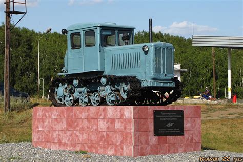 Алтайский край 22 Б Н СТ 0439 Т 74 ХТЗ Алтайский край
