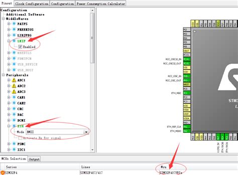 csdn微博第一篇，stm32学习之记录stm32cubemx mdkv5 stm32f407 8720a 的以太网连接方法。 stm32f407千兆网怎么接 csdn博客