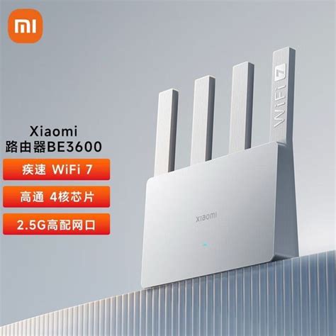 Xiaomi Wifi Router Be G Versionwifi Mlo Dual Band Router By