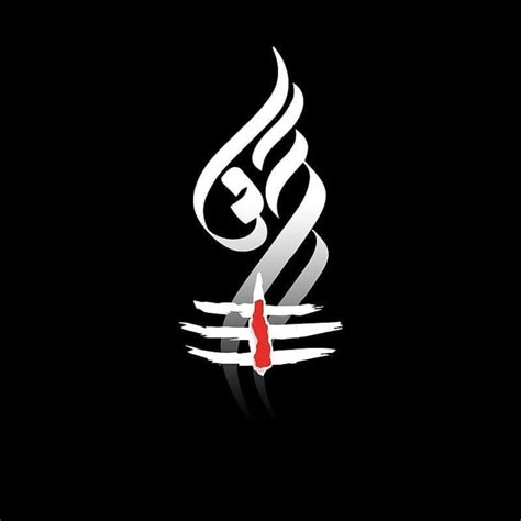 Hình nền Mahakal Logo Top Những Hình Ảnh Đẹp