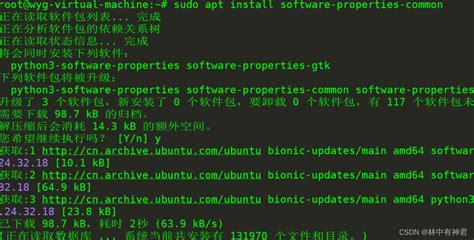 fisco bcos（四）——— 在ubantu上安装python3 8 fiscobcos在ubantu上安装python3 8 csdn博客