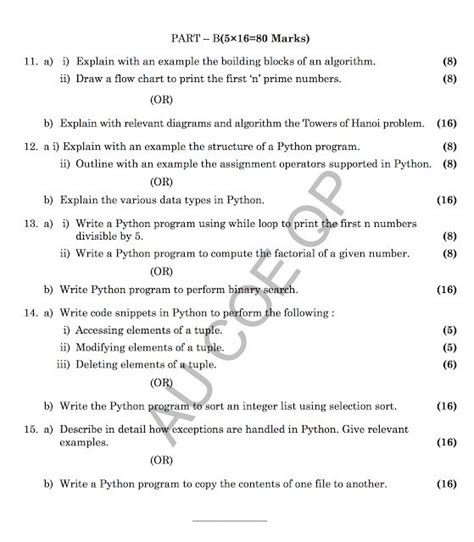 ge8151 problem solving and python programming question papers question paper problem solving