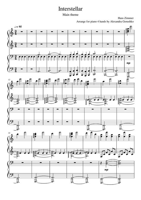 Hans Zimmer Interstellar Main Theme Sheets By Alexandra Gorushko