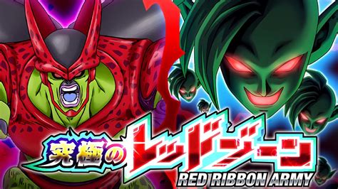 NO ITEM RUN FULL EXTREME CLASS MISSION VS CELL MAX THE ULTIMATE RED