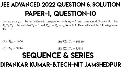 sequence and series jee advanced 2022 pyq🔥 sequence and series iit jee 2022 previous year
