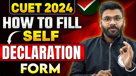 Cuet How To Fill Self Declaration Form Cuet Ug Exam Latest