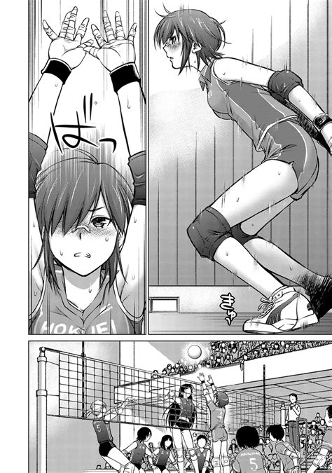 Do You Like Big Girls Vol 01 Gn Manga Mr