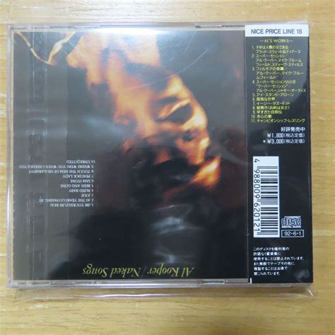 Yahoo Cd