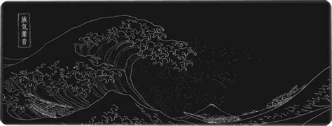 Hystar The Great Wave Wallpapers Wallpaper Cave Off